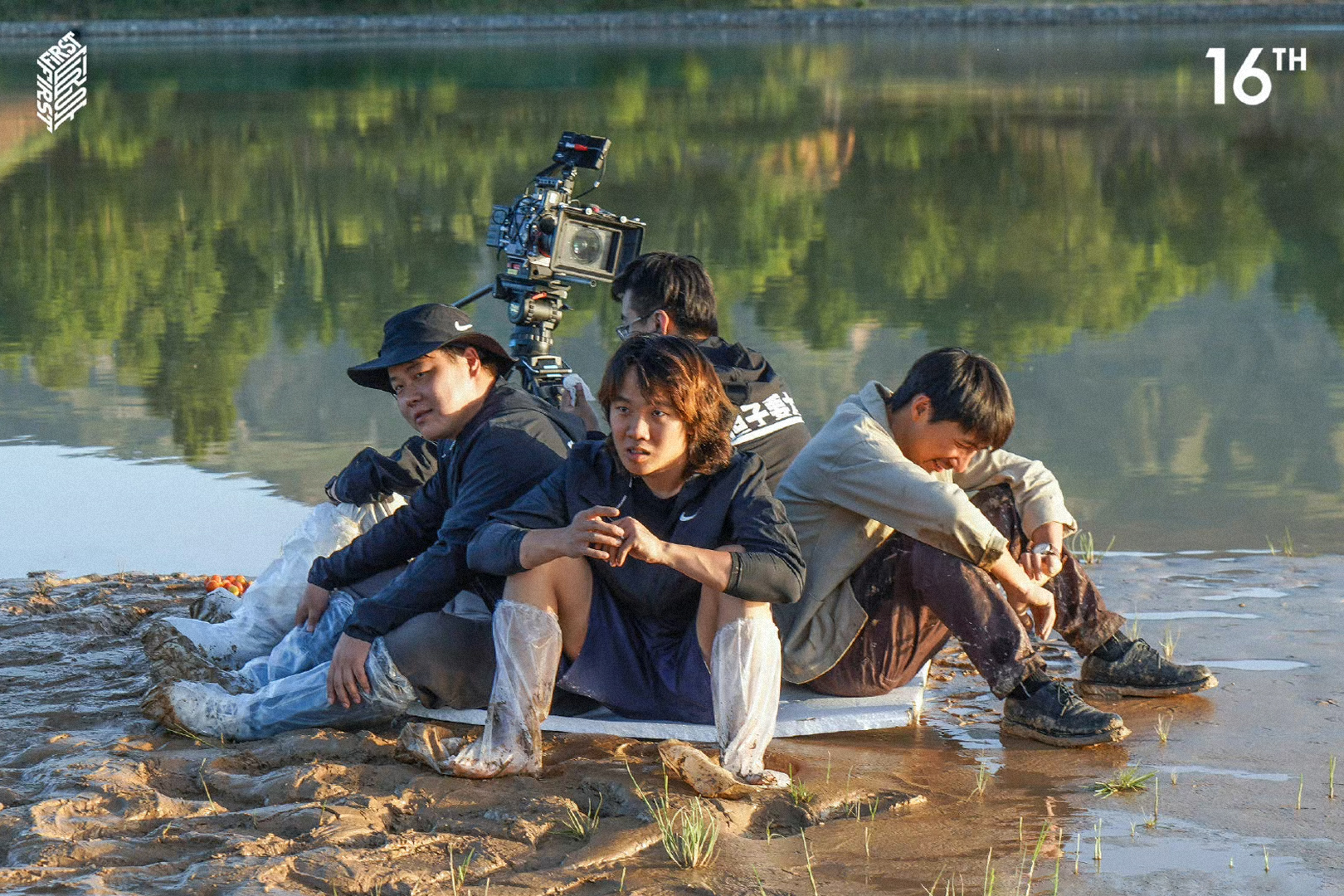 pic_colorized – KINEFINITY